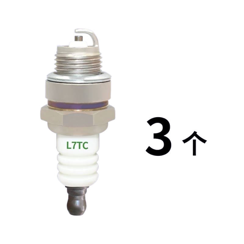 ☎ F6 gasoline generator spark plug L7TC chainsaw CM5H lawn mower ...