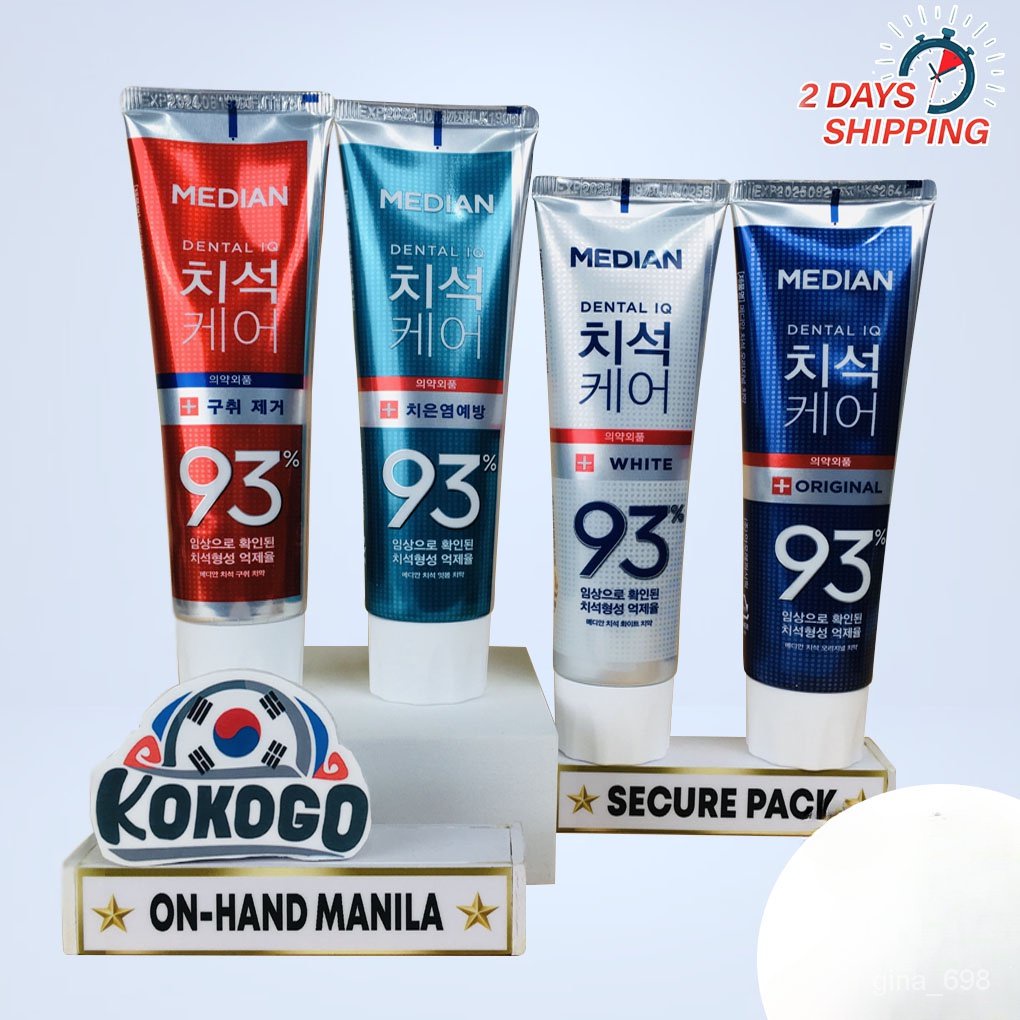 [MEDIAN]Whitening Toothpaste 93% Dental IQ Toothpaste 120g | Shopee ...