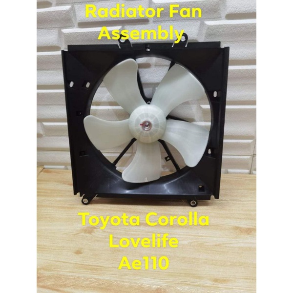 Toyota Corolla Lovelife 1998 to 2000 Ae110 - Radiator Fan motor ...