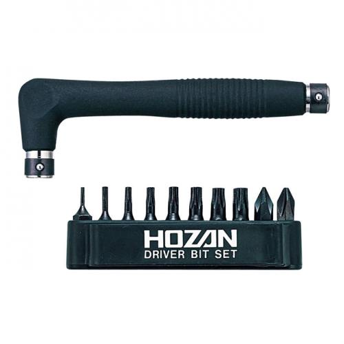 HOZAN W-81 Hex Lobe Wrench Set | Shopee Philippines