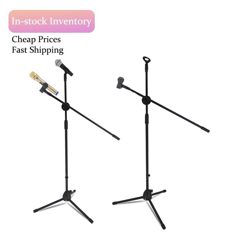 M-200 Adjustable Foldable Telescopic Speaker Mike Stand Floor Tripod ...