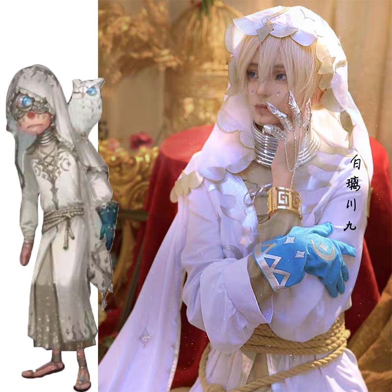Anime Game Identity V Cosplay Clothes Male Identity V Diviner Prophet ...