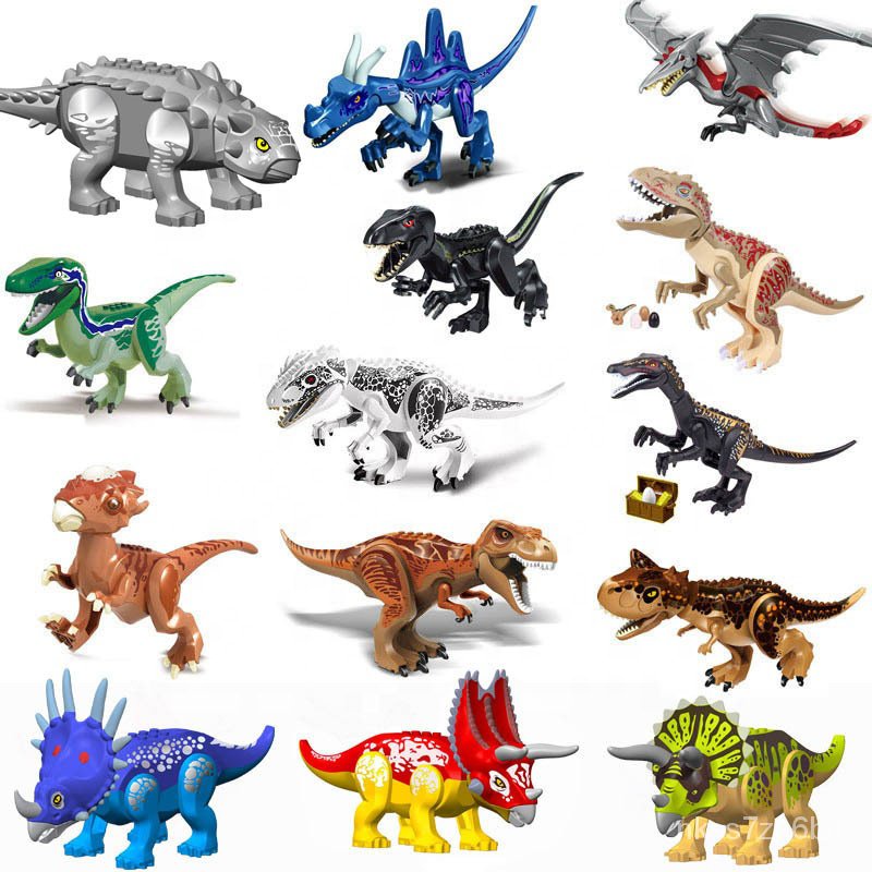 33060 Big Dinosaur Block Toys Jurassic World Dinosaur Set Tyrannosaurus ...