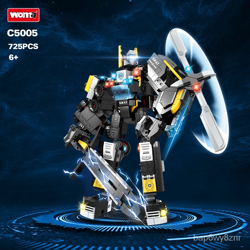 WOMA TOY Model Customize Special Police Armored Vehicle SWAT Helicopter ...