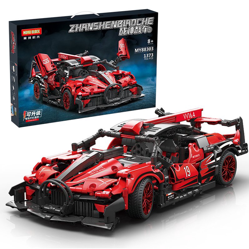 Creative High-tech Series Super Racing Car Model Building Blocks Bricks ...
