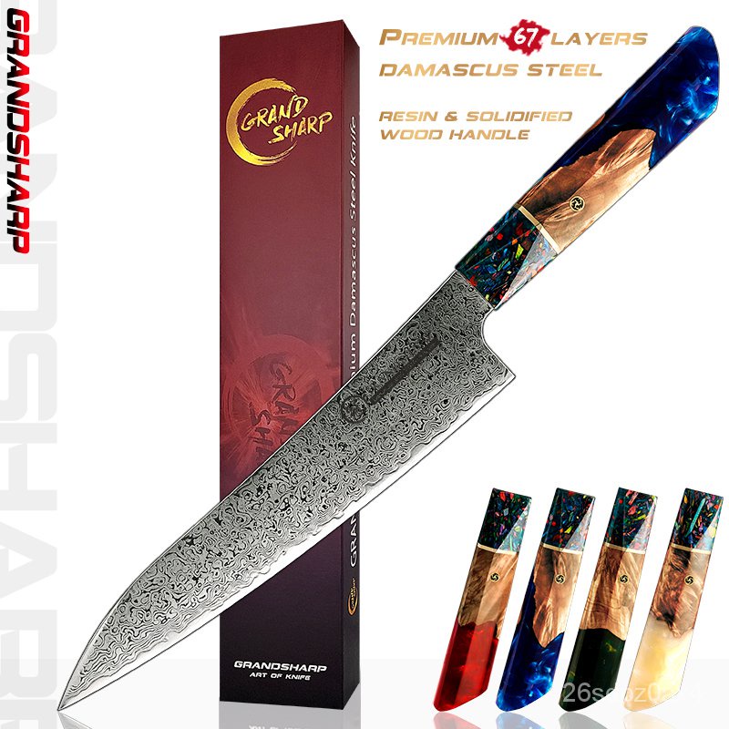 Damascus Kitchen Knives Japanese VG10 Chef Knife Japanese Damascus ...