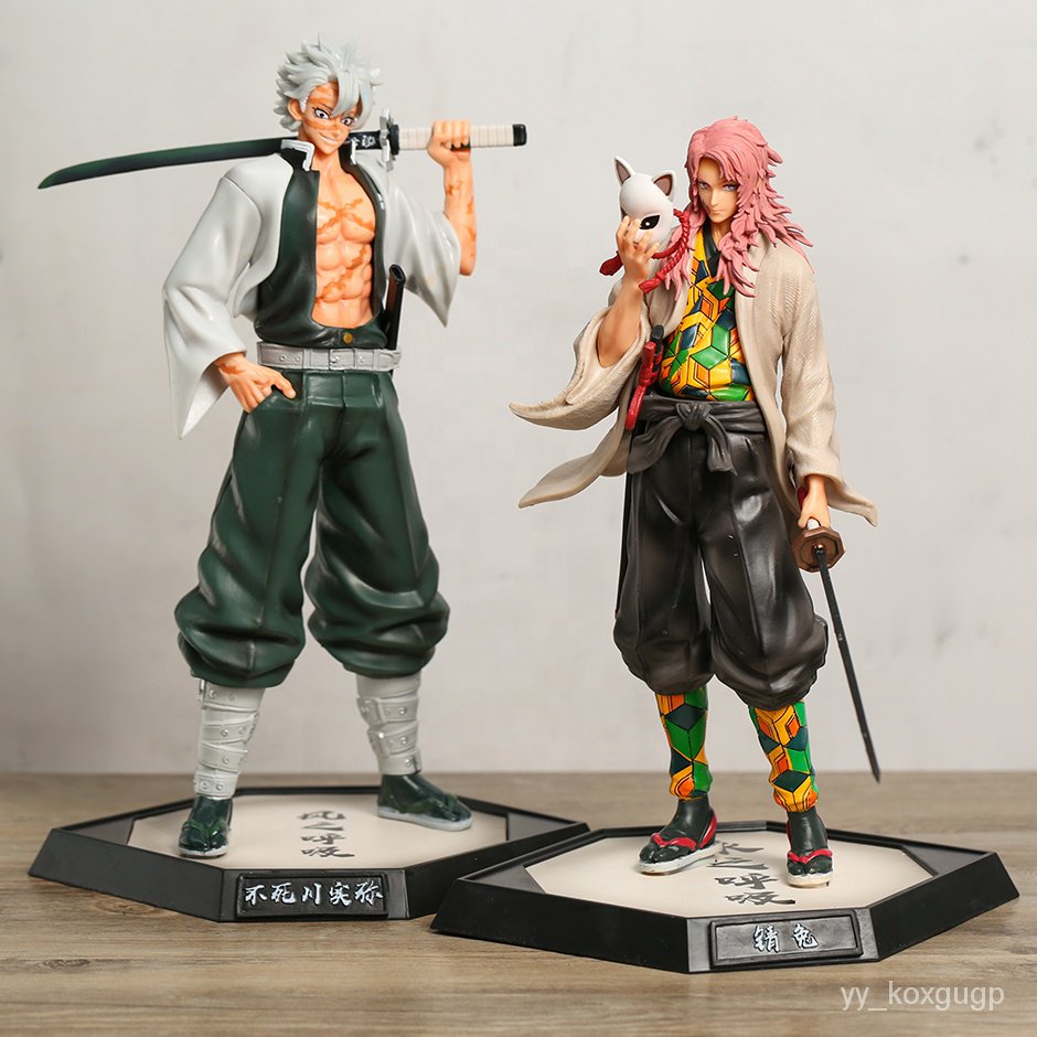 2PCS/SET Demon Slayer Kimetsu no Yaiba Anime Figure Sabito and ...