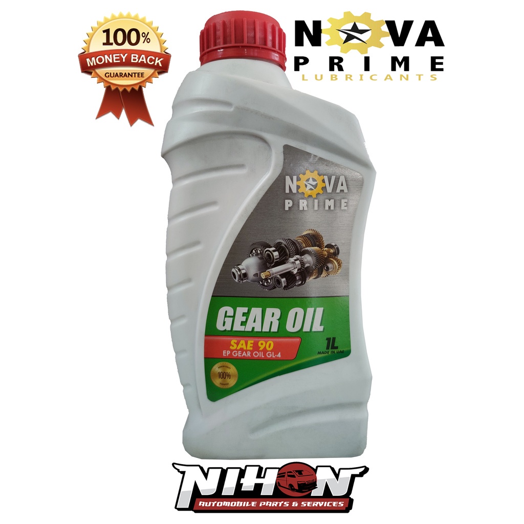 ☫NOVA PRIME GEAR OIL GL-4 90 ( 1 LITER ) | Shopee Philippines