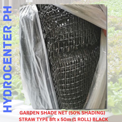 GARDEN SHADE NET (50% SHADING) STRAW / CLOTH TYPE 12ft x 50m (1 ROLL ...