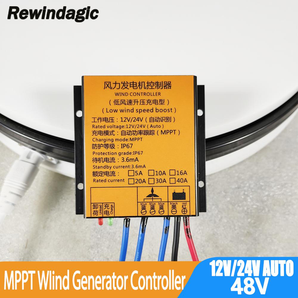 MPPT 100w -1000W Waterproof PWM Wind Turbine Charge Controller 16A 40A ...