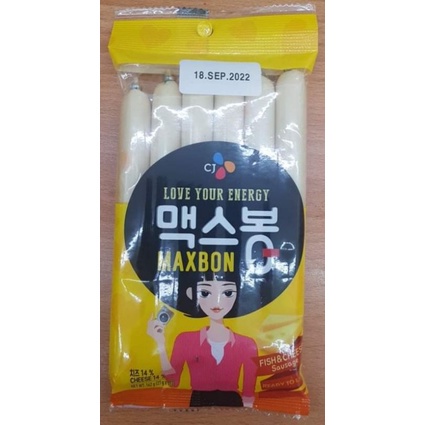 Maxbon ( fish & cheese sausage - 6pcs ) | Shopee Philippines