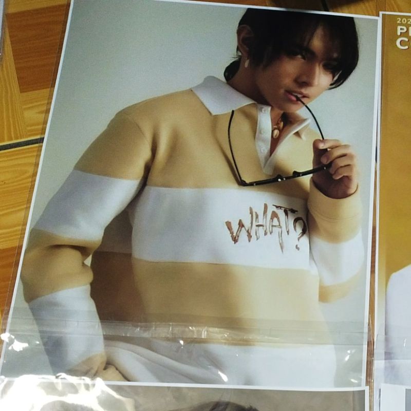 SB19 JUSTIN WHAT POSTER | Shopee Philippines