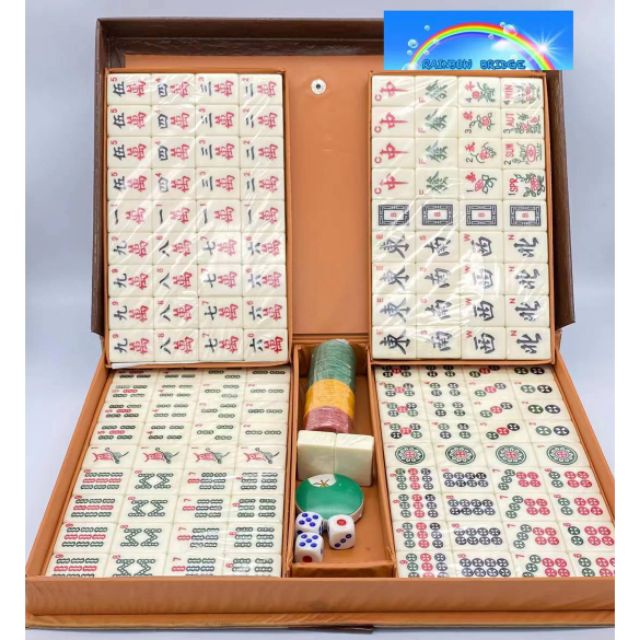 ♞⊙MAHJONG SET (New-IVORY WHITE-SMALL-RESIN) #NO:5S With number & No ...