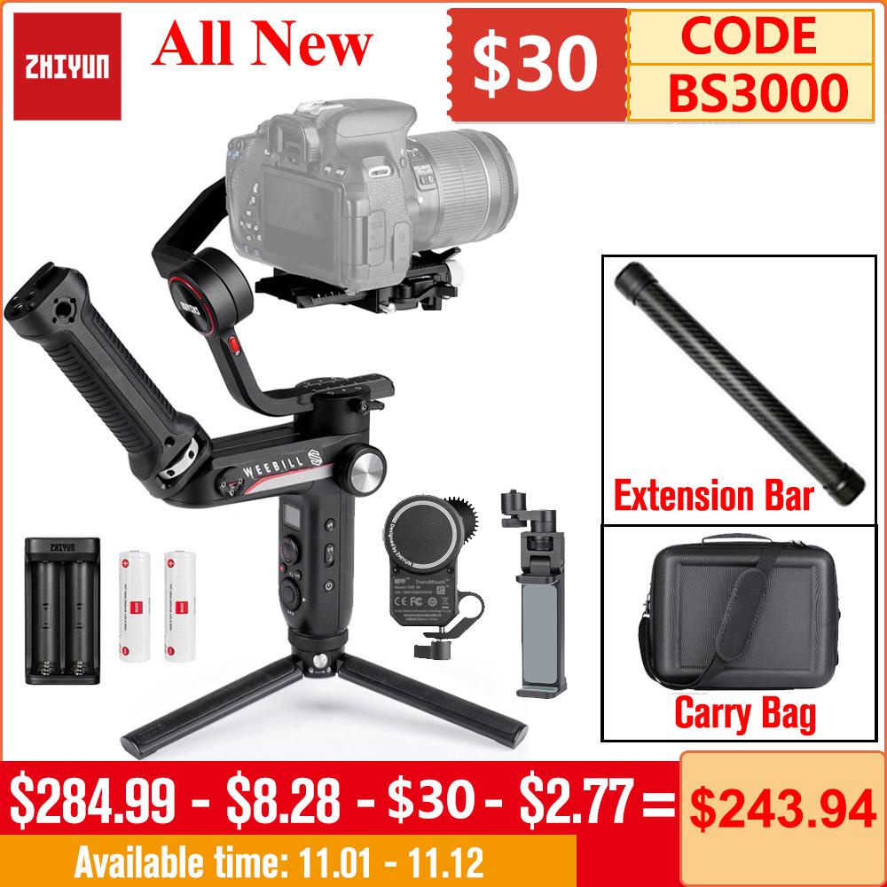 Zhiyun WEEBILL S 3-Axis Gimbal Stabilizer for Mirrorless and DSLR ...