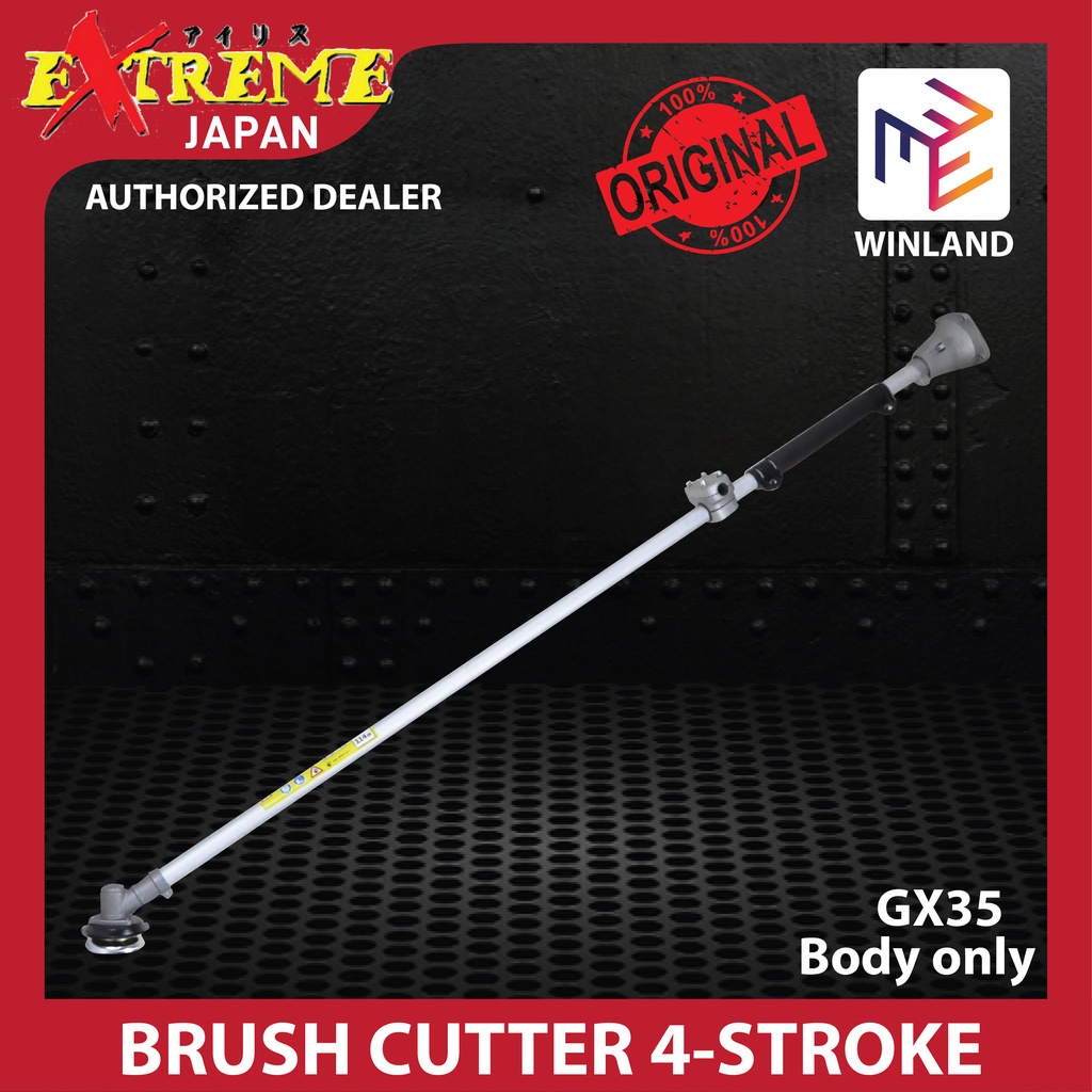 Extreme Japan by Winland Professional Garden Tools Brush Cutter 4 ...