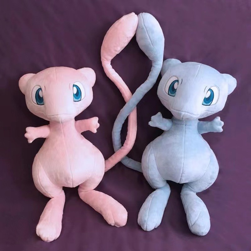 Pokemon Plush Heterochromatic Mew Evolution Plushies Mewtwo Stuffed ...