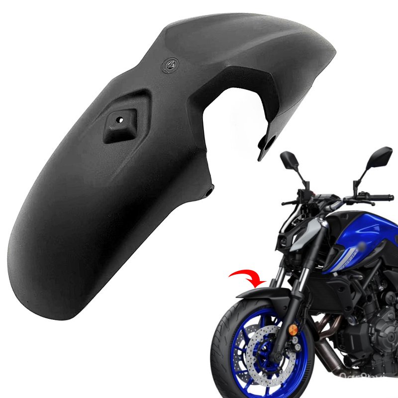 MT07 Motorcycle Front Fender Front Tire Cover Fairing Carbon Fiber ...