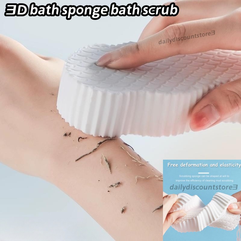 3D Exfoliante Soft Sponge Body Scrubber for Baby Adults Bath ...