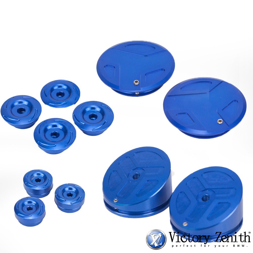 11Piece Frame Cover Set For BMW R 1250 GS /Adventure Motorcycle ...