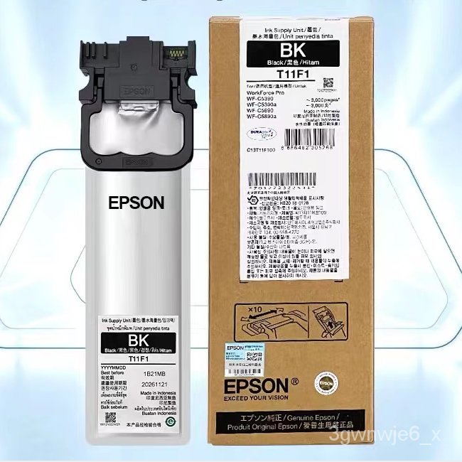 MBI6 Epson T11F1 T11F2 T11F3 T11F4 Pigment Ink Bag With Chip For Epson ...