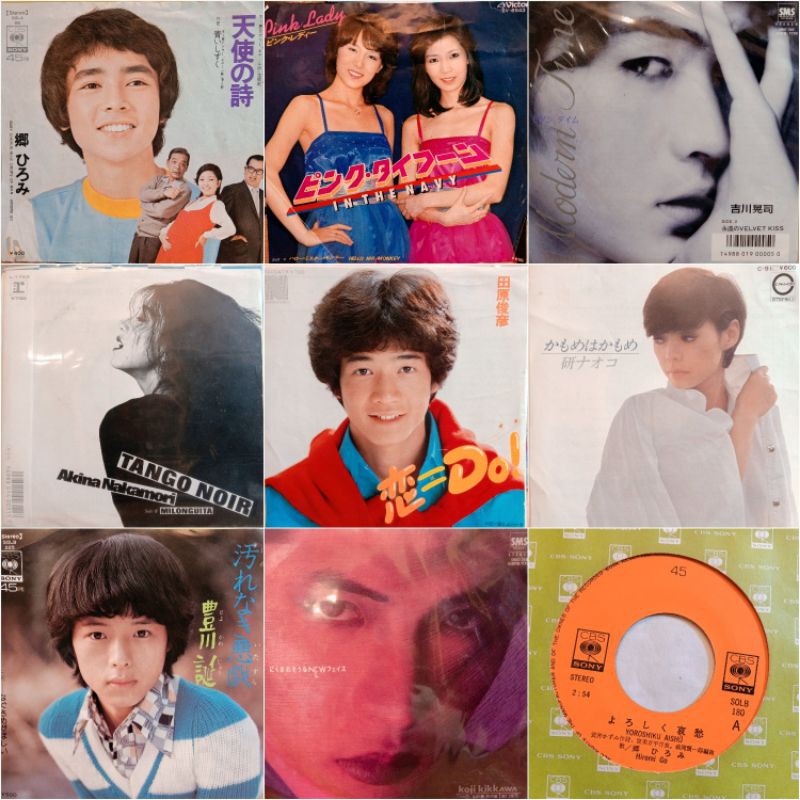 【Hot Sale】Pop, Rock, Disco Japanese 70's 80's 7" Singles 45 RPM Vinyl ...