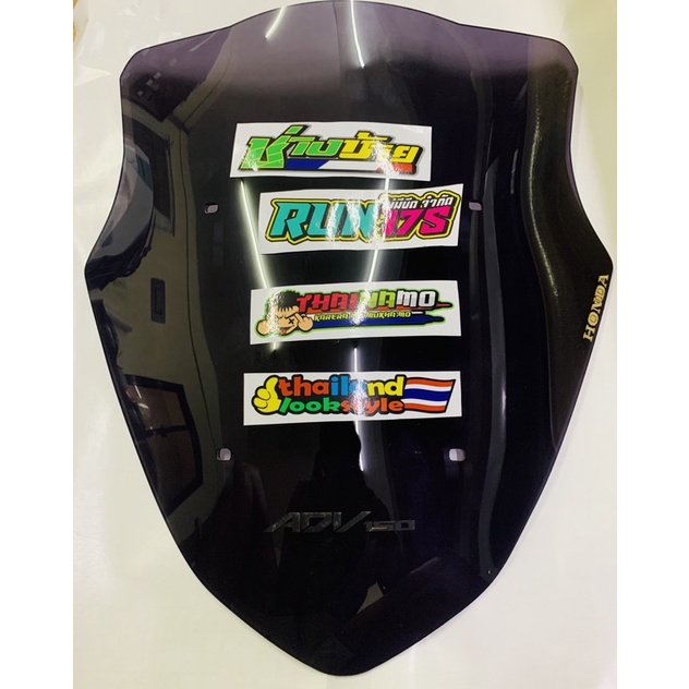 HONDA ADV 150 & 160 WINDSHIELD NEW DESIGN | Shopee Philippines
