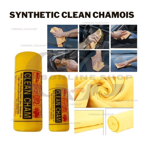 COS Car Motorcycle Clean Cham Synthetic Chamois Car Wash (good quality ...