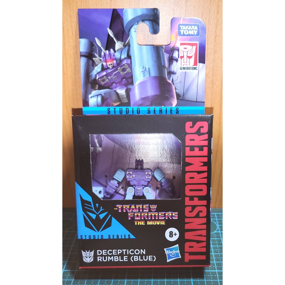 Transformers TF SS Decepticon Rumble Blue (Studio Series G1 Movie Core ...