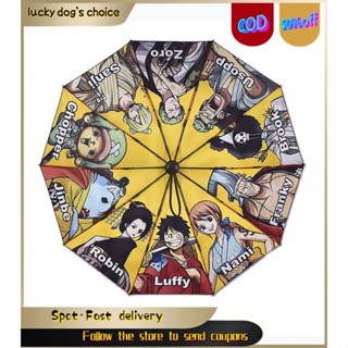 One Piece Anime Cartoon Sun Umbrella Automatic Folding UV Umbrellas ...