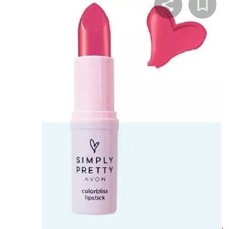 Avon Simply Pretty Colorbliss Lipstick | Shopee Philippines