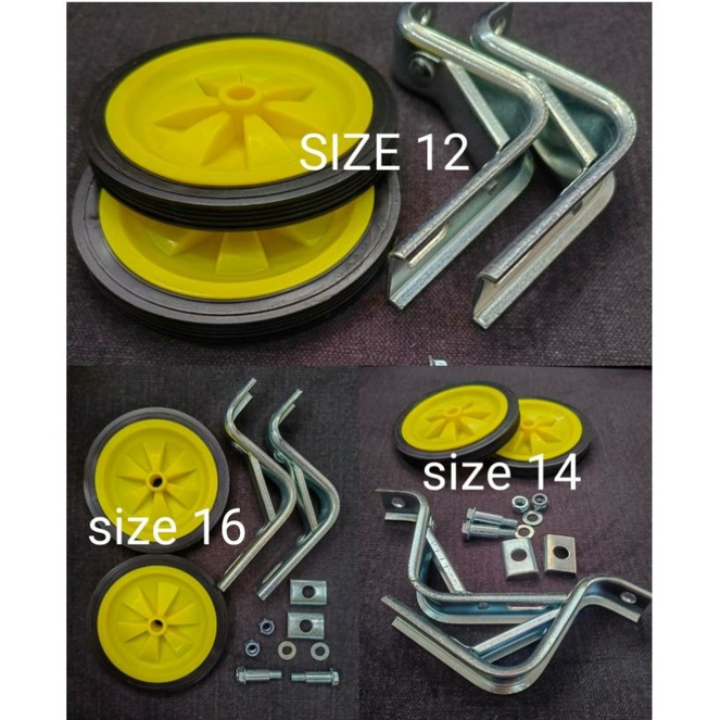 CHILDREN BICYCLE BIKE BALANCER SIZE #12 #14 #16 HEAVY DUTY, TRAINING ...