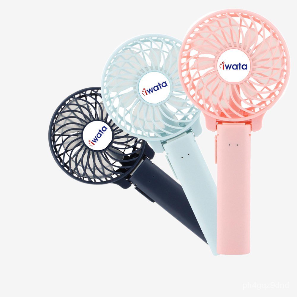 Iwata CM19PBF-14 Power Bank Rechargeable Mini Fan | Shopee Philippines