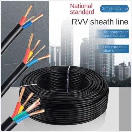 Pure copper core wire national standard RVV cable 2 3 4 core 1.5 2.5 4 ...