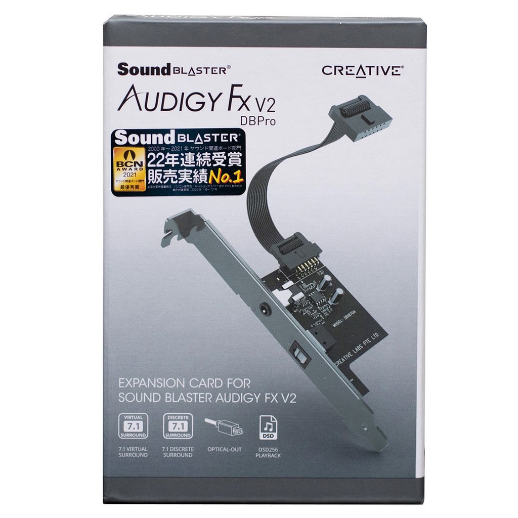 Creative Sound Blaster Audigy Fx V2 DBPro Expansion Card (SB1870A) - 7. ...