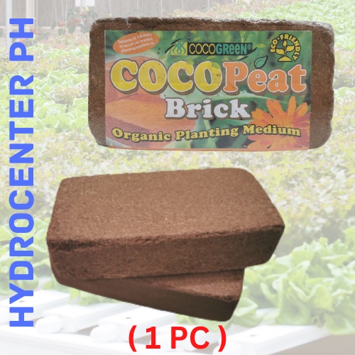 ARNETH HIGH QUALITY COCO PEAT BRICK (1PC) | Shopee Philippines