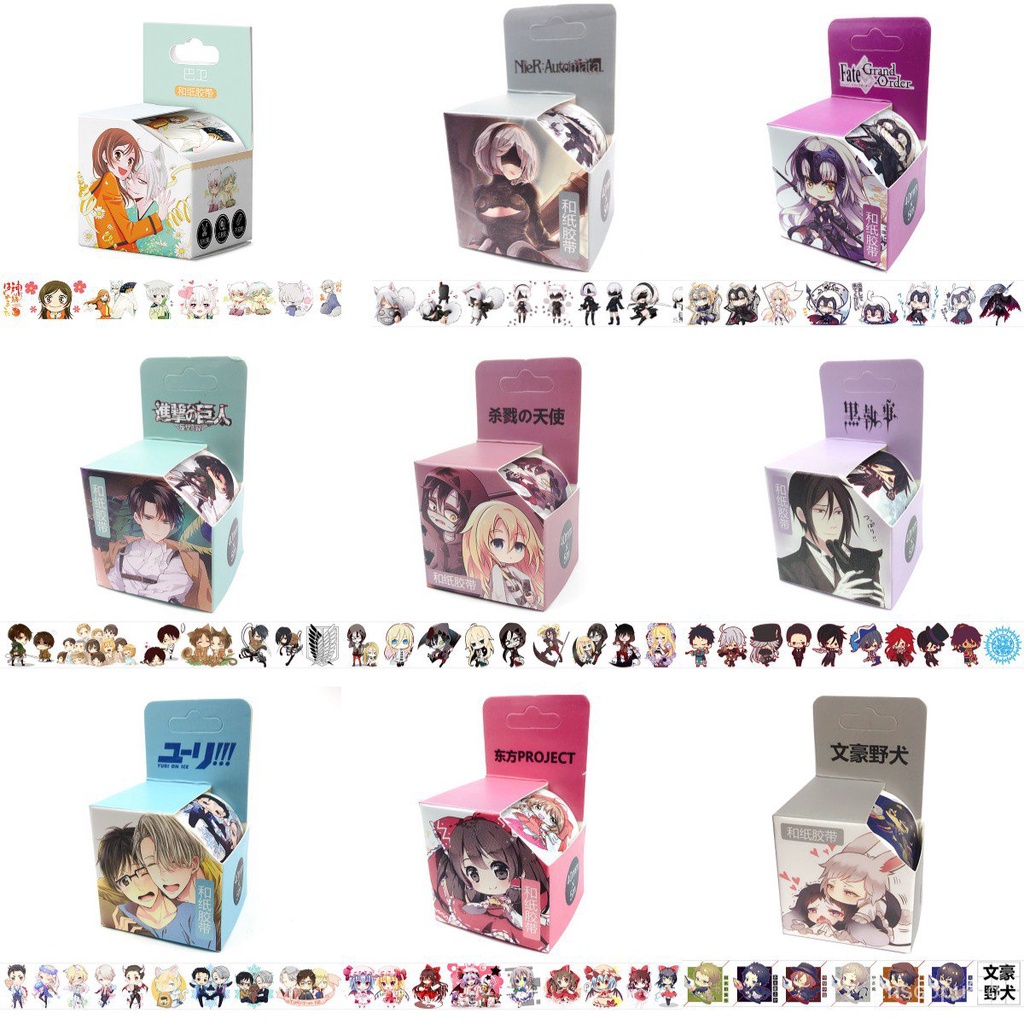 4*500cm Big Tape Anime Washi Tape Papeleria Stationery Stickers Kawaii ...