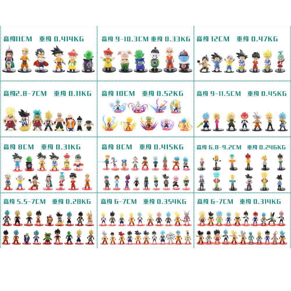 13 Styles Popular Designs PVC Japanese Anime Figures DBZ Vegeta ...