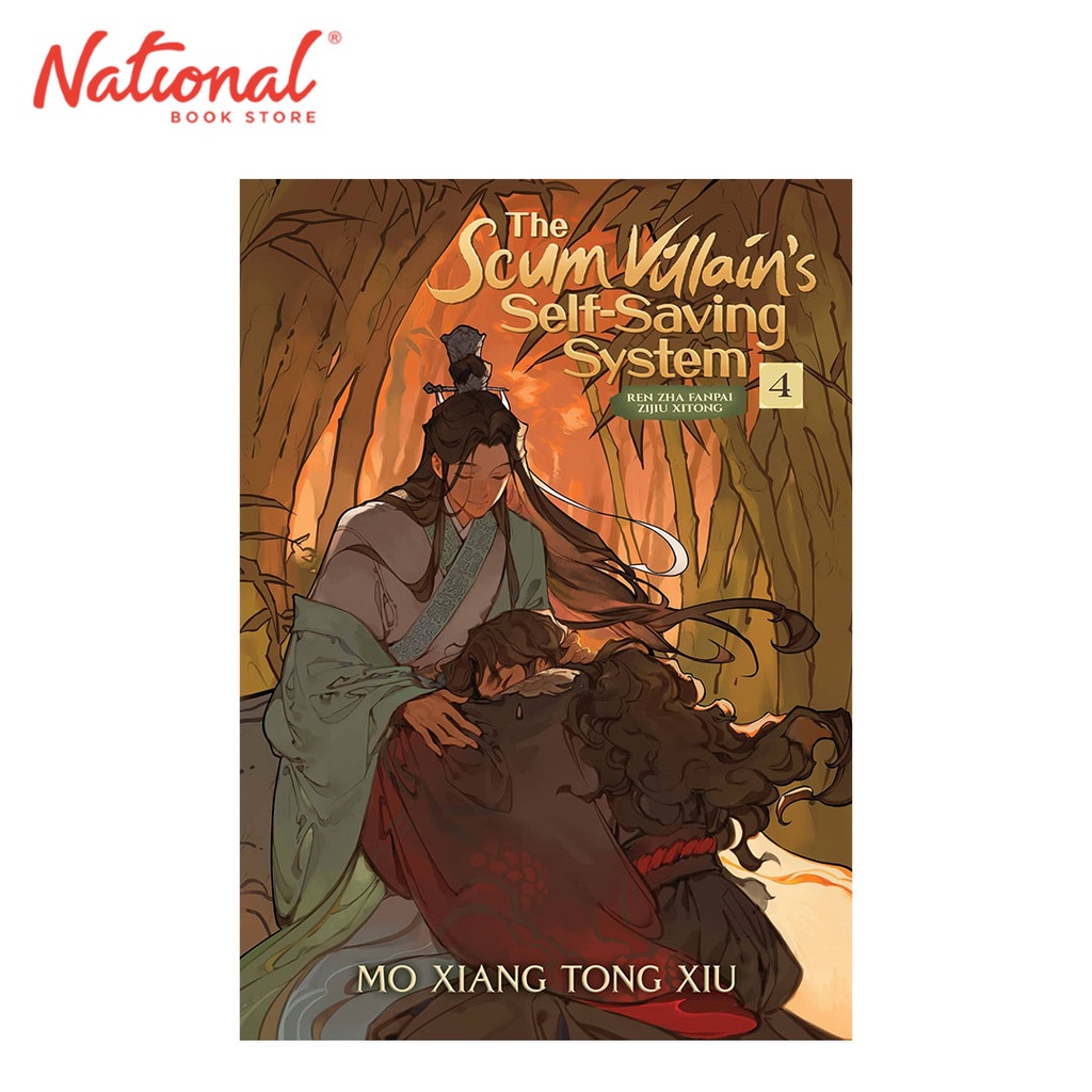 The Scum Villain's Self-Saving System: Ren Zha Fanpai Zijiu Xitong Vol. 4 by Mo Xiang Tong Xiu ...