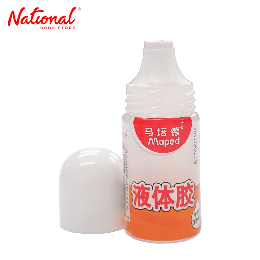 Maped Glue Clear 35Ml National Book Store | Shopee Philippines