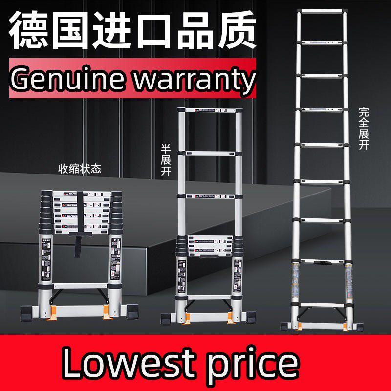 150cm Aviation Aluminum telescopic ladder multifunctional folding ...