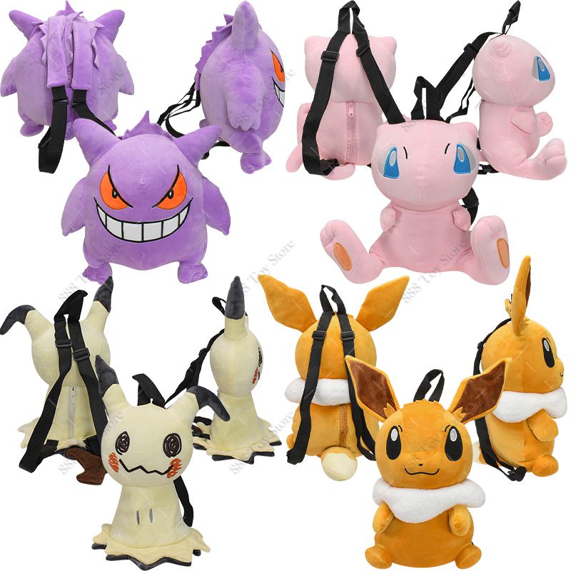 5 Styles Pokemon Backpack Plush Bag Eevee Gengar Snorlax Mimikyu Mew ...