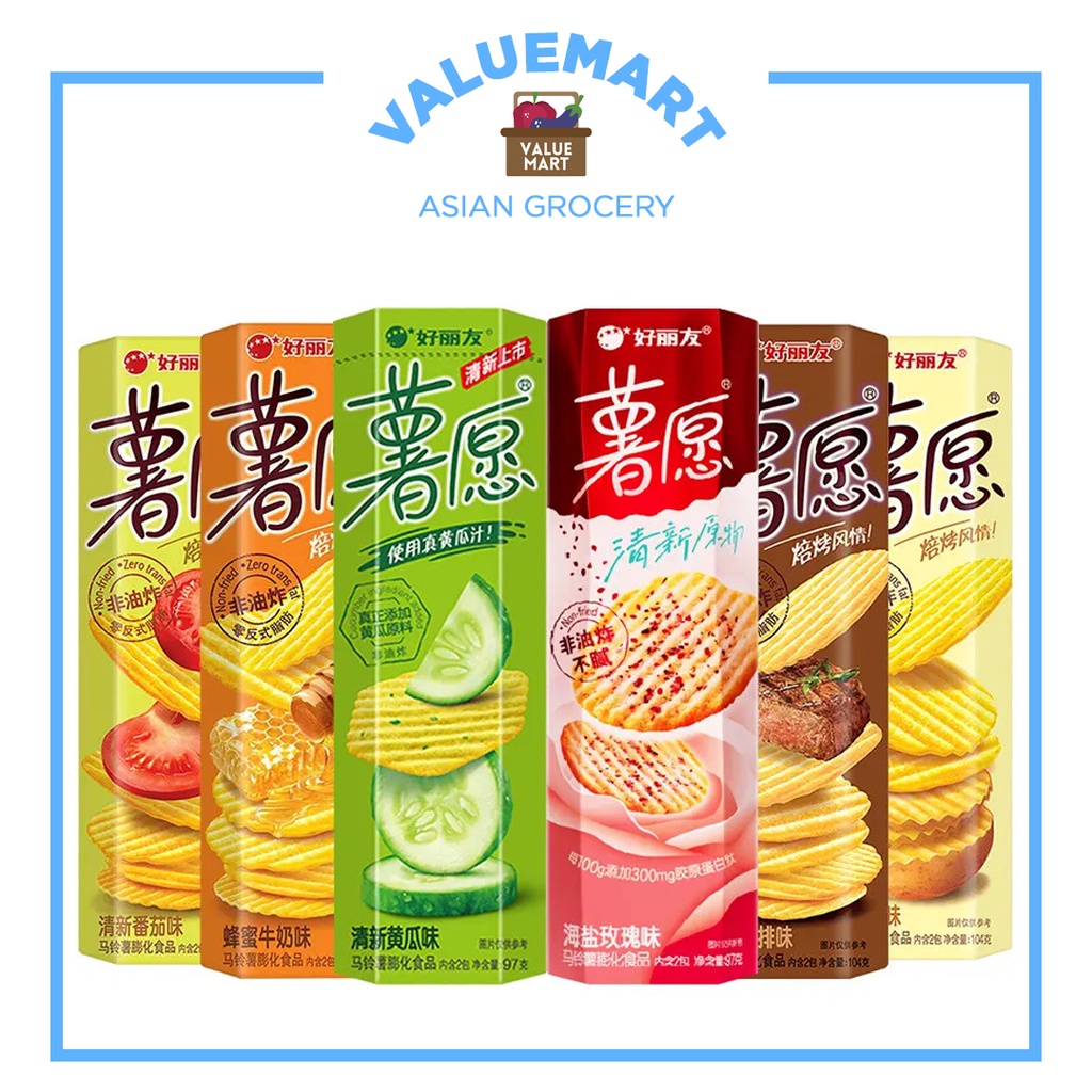 Orion Baked Non-Fried Ridged Potato Chips (Original Roast, Steak, Tomato, Milk & Honey, Rose ...