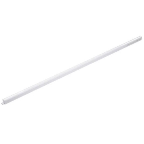 Philips Essential LED Smart Bright Fluorescent Light 10.6W | Shopee ...