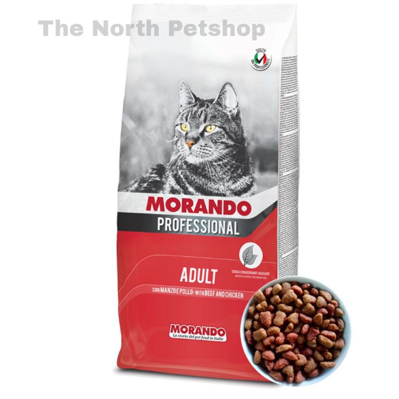MORANDO CATFOOD ADULT KIBBLE WITH BEEF AND CHICKEN 1KG | Shopee Philippines