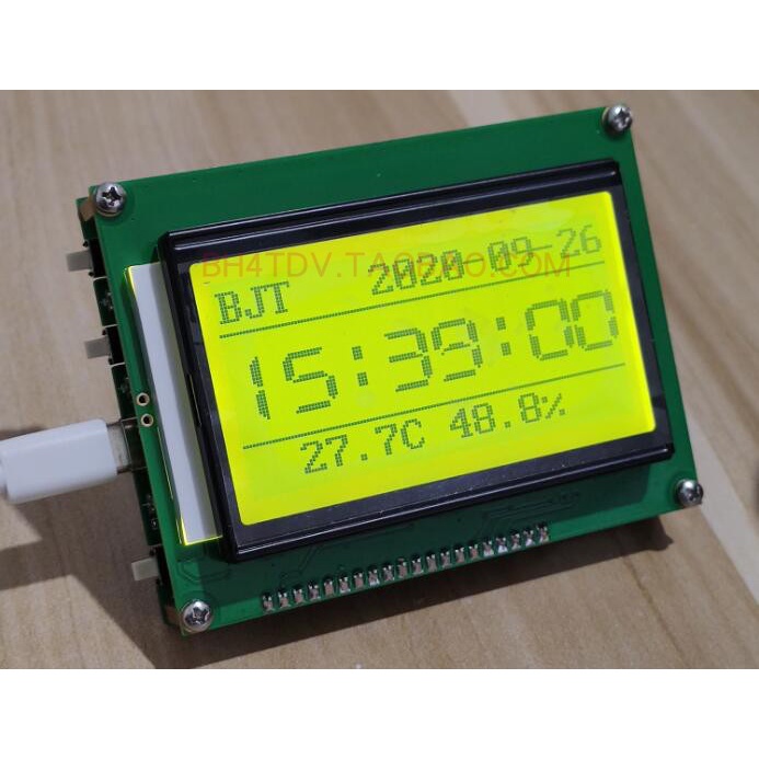 UTCDouble Show HAM Clock Set Built-in Auto GPS Calibration Time WIFI ...