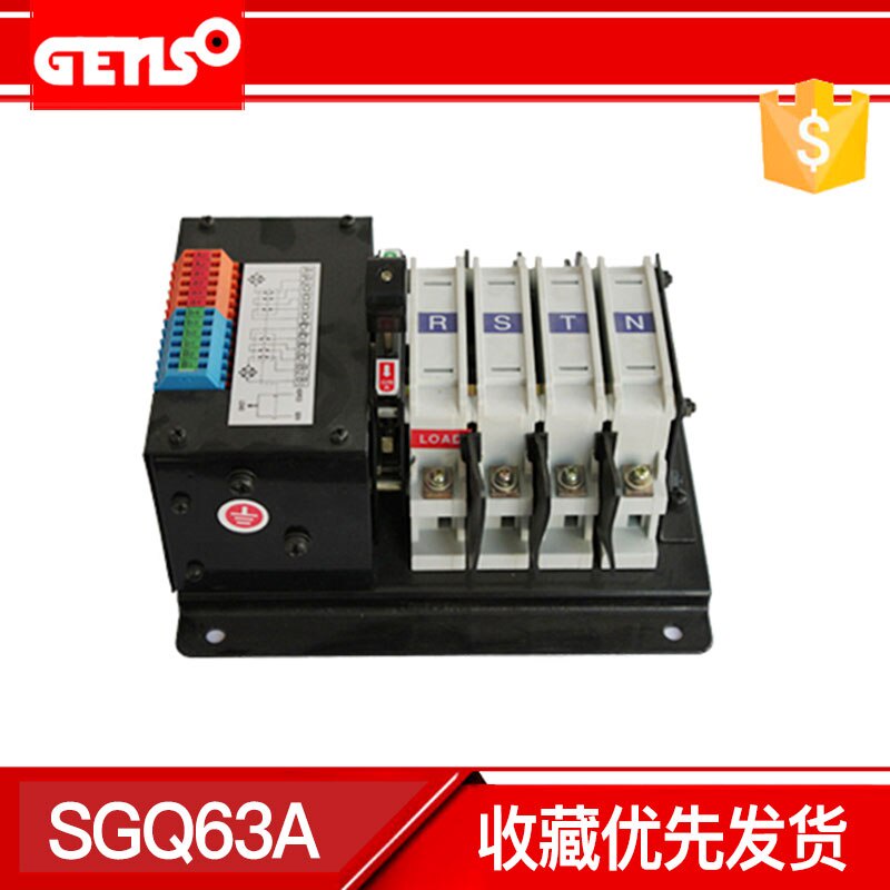 SmartGen Zhongzhi ATS generator set 400A dual power automatic switching ...