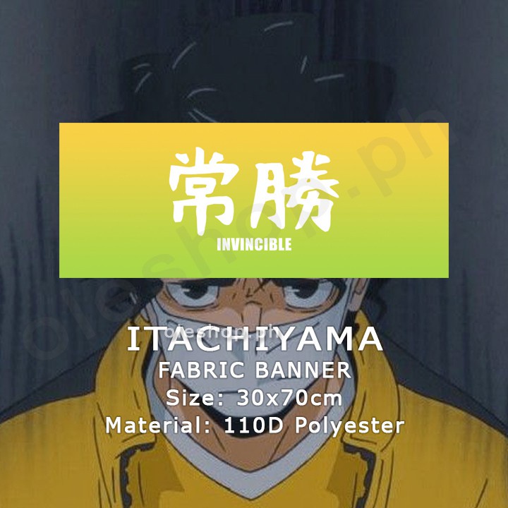 Anime Haikyuu! Itachiyama Institute School Fabric Cloth Team Banner ...