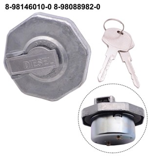 ⁑1pc Car Fuel Cap With Key Tank Vehicle Locking Fuel Cap With Key For ...