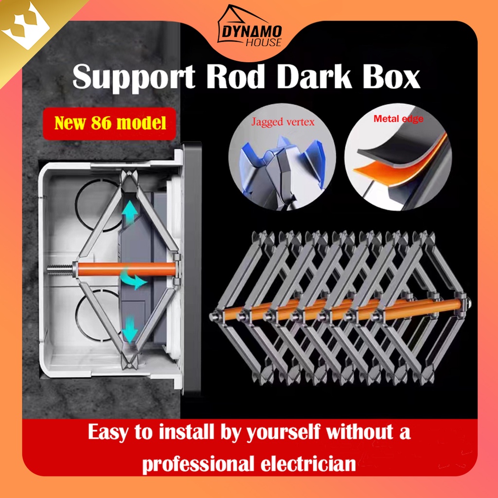 Support Rod Dark Box Repair Junction Switch Wall Repair Box Switch ...
