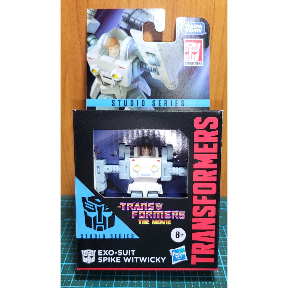 Transformers TF SS Exo-Suit Spike Witwicky (Studio Series G1 Movie Core ...